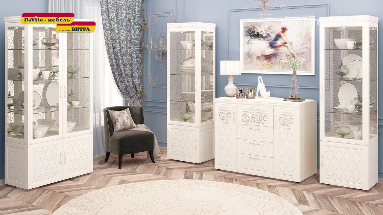 ТИФФАНИ Гостиная