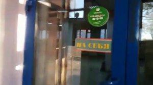 г. Омск, ул. Иртышская Набережная, д. 41
