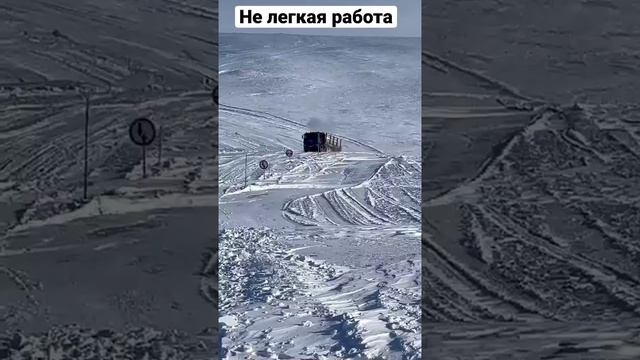 Зимник, заезд в горку