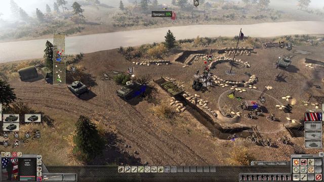 В тылу врага 2_ Штурм 2024-08-11 10-35-58