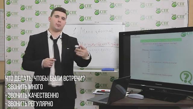 1  Вступление