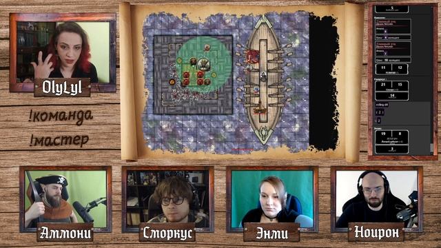 D&D E5 - Падение Хиллсфара: Приключения на арене.
