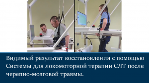 ГБУЗ Архангельской области "Первая ГКБ им. Е.Е. Волосевич"