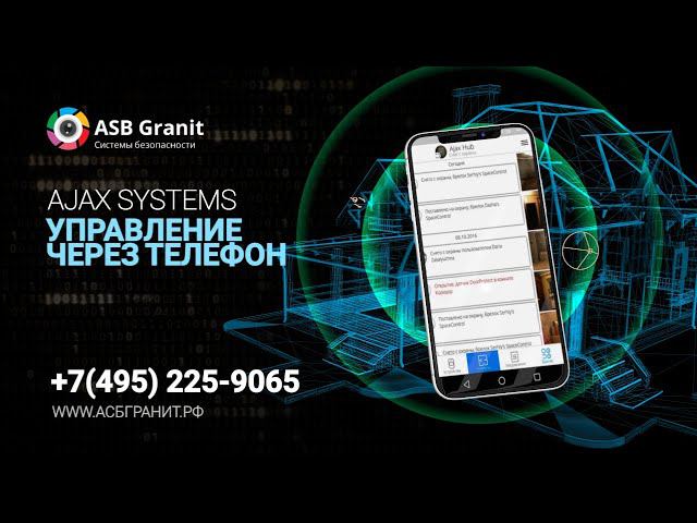 ABS granit 20sec