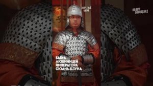 Девочки, верим в себя, а остальное и так придёт
#ЗапретныйКитай — воскресенье 12:00