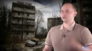 Сталкер - Зов Припяти