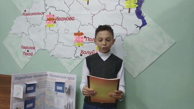 Люблю я город свой родной