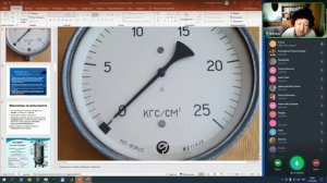 Сосуды 17.05.22.mp4