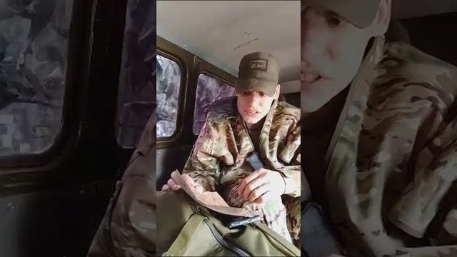 весточка в родимый дом
