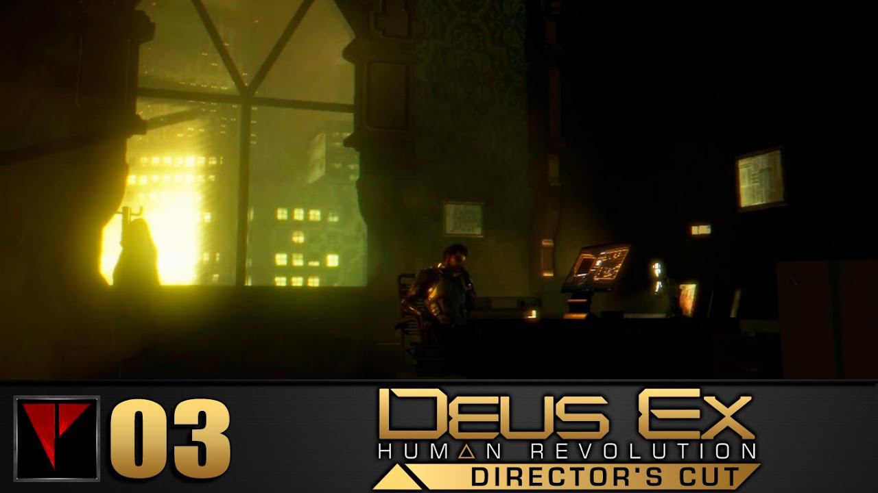 Deus Ex: Human Revolution #03 - Город лжи