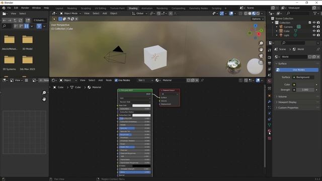 Blender How To Open Node Editor – смотреть онлайн видео от Используем ...