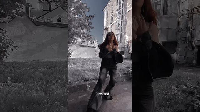 Город Грехов 18.07