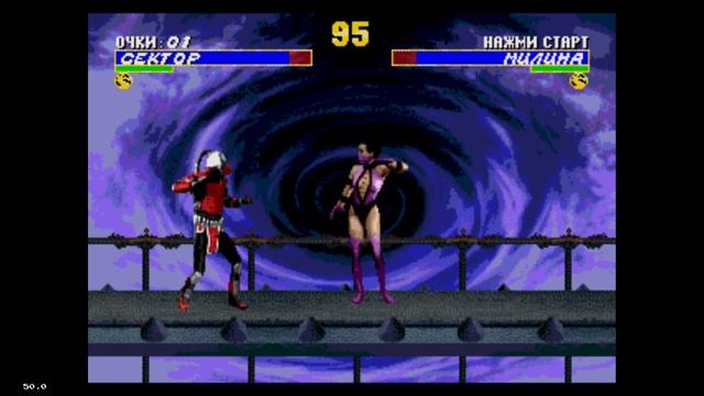 sega mega drive mortal combat 3 ultimate