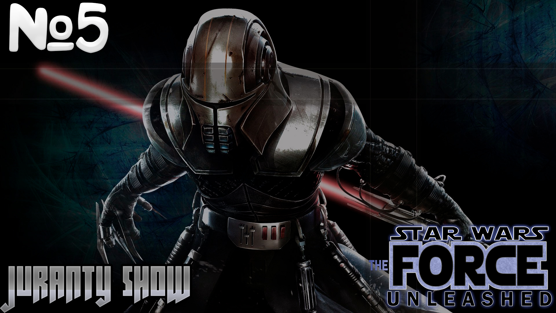 Star Wars The Force Unleashed ⚔ 5 серия ⚔ Ранкор (БЕЗ Коммента́рий)