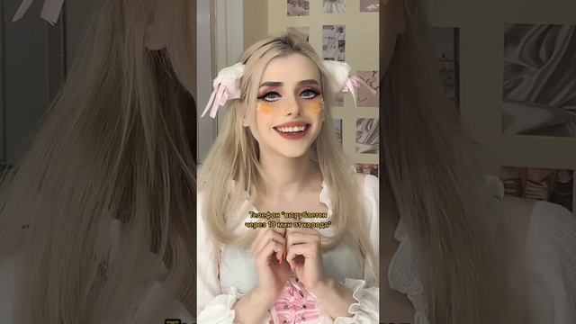 КОГДА ЗАБЫЛ ЗАРЯДИТЬ ТЕЛЕФОН  #SHORTS