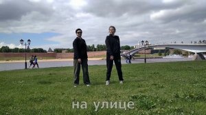 Набор онлайн групп с нуля