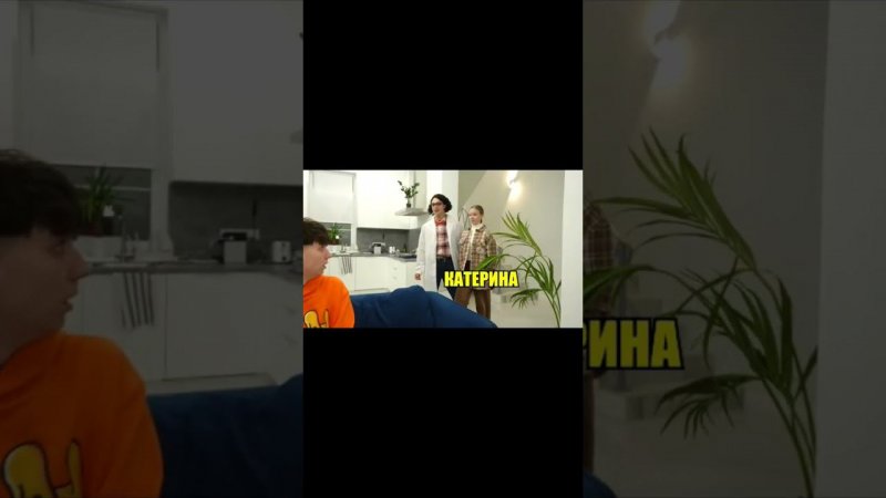 муд а4 #ютуб #а4 #shorts
