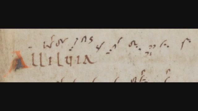 Alleluia Laudate Dominum omnes gentes