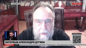 Дугин: Пугачёва должна суп варить вагнеровцам, а Галкин веселить