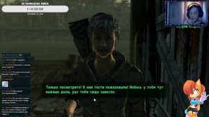ПРОДОЛЖАЕМ БЕГАТЬ ПО ПУСТОШИ