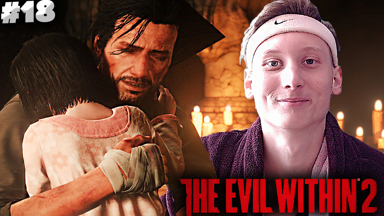 ПОМОЩЬ СЕБАСТЬЯНУ ► The Evil Within 2 #18