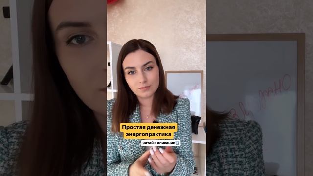 Она здесь⤵️