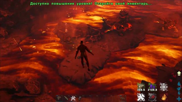 Magmasaur nests on the Fjordur map ARK / Кладки Магмазавров на карте ...