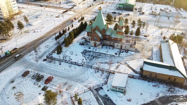 г.Полярные Зори
