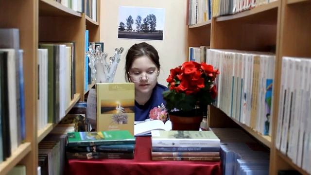 То ли Родина, то ли печаль