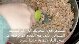 فطيرة سهلة وسريعة  يمكن اعدادها في 10 دقائق
