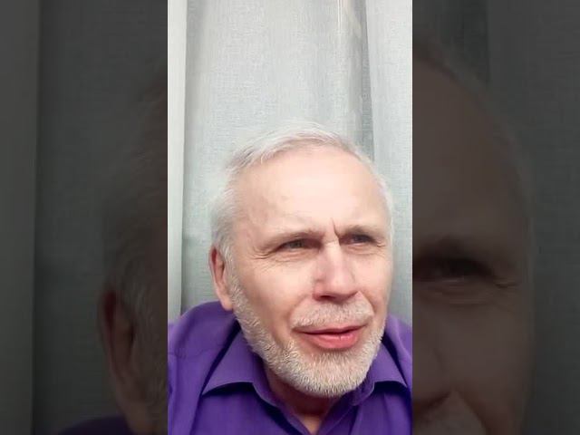 Люди Слова