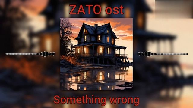 Zato OST Part 2