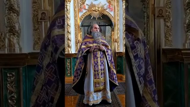 Проповедь отца Павла. Неделя 17-я по Пятидесятнице, по Воздвижении, 04.10.2020.mp4