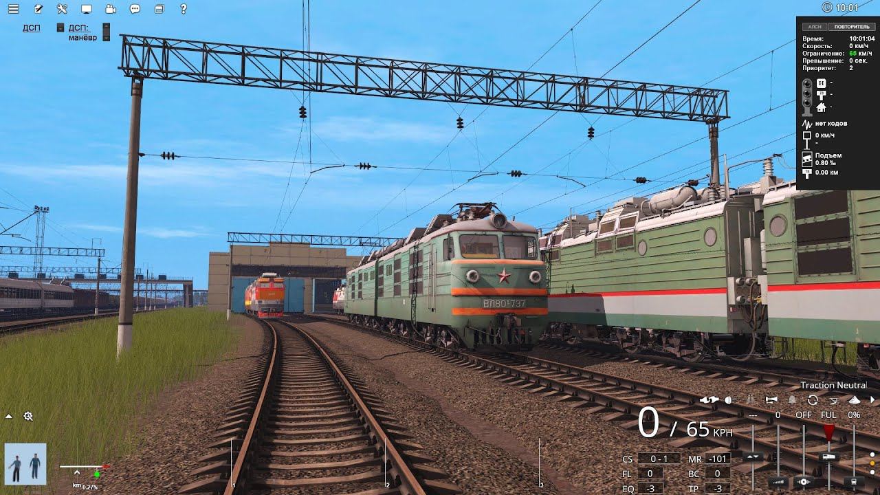 Trainz 19, «Грузовой поезд №3401 до Краснодара», часть 1 (перезалив)