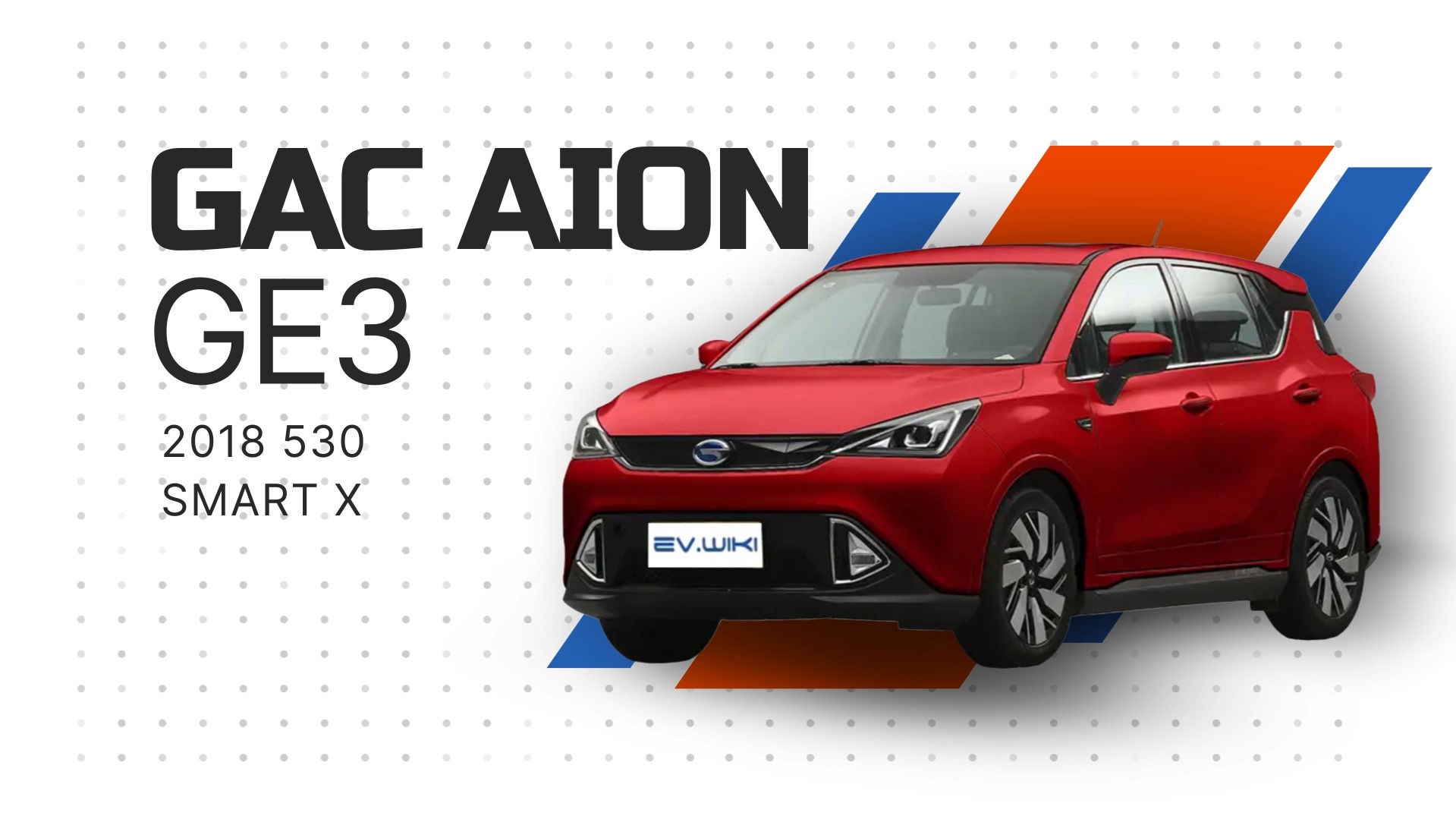 GAC GE3 2018 530 smart x