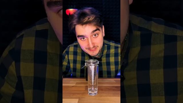 Перец Каролина Рипер в Виски Fireball. И что дальше?