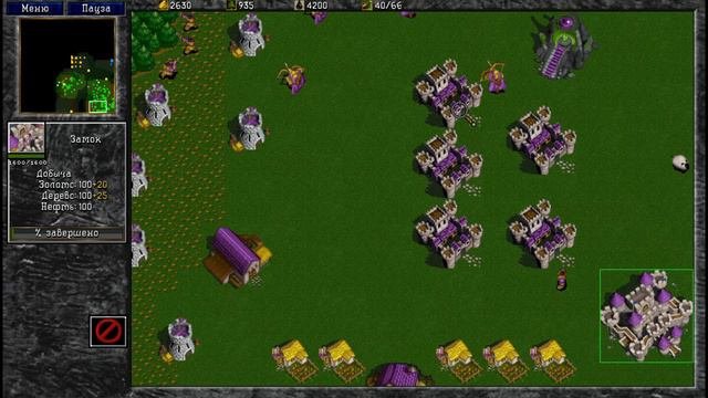 Страшно ➤ Собственная Карта ➤ Сражение Warcraft II HD ➤ Усиленный компьютер