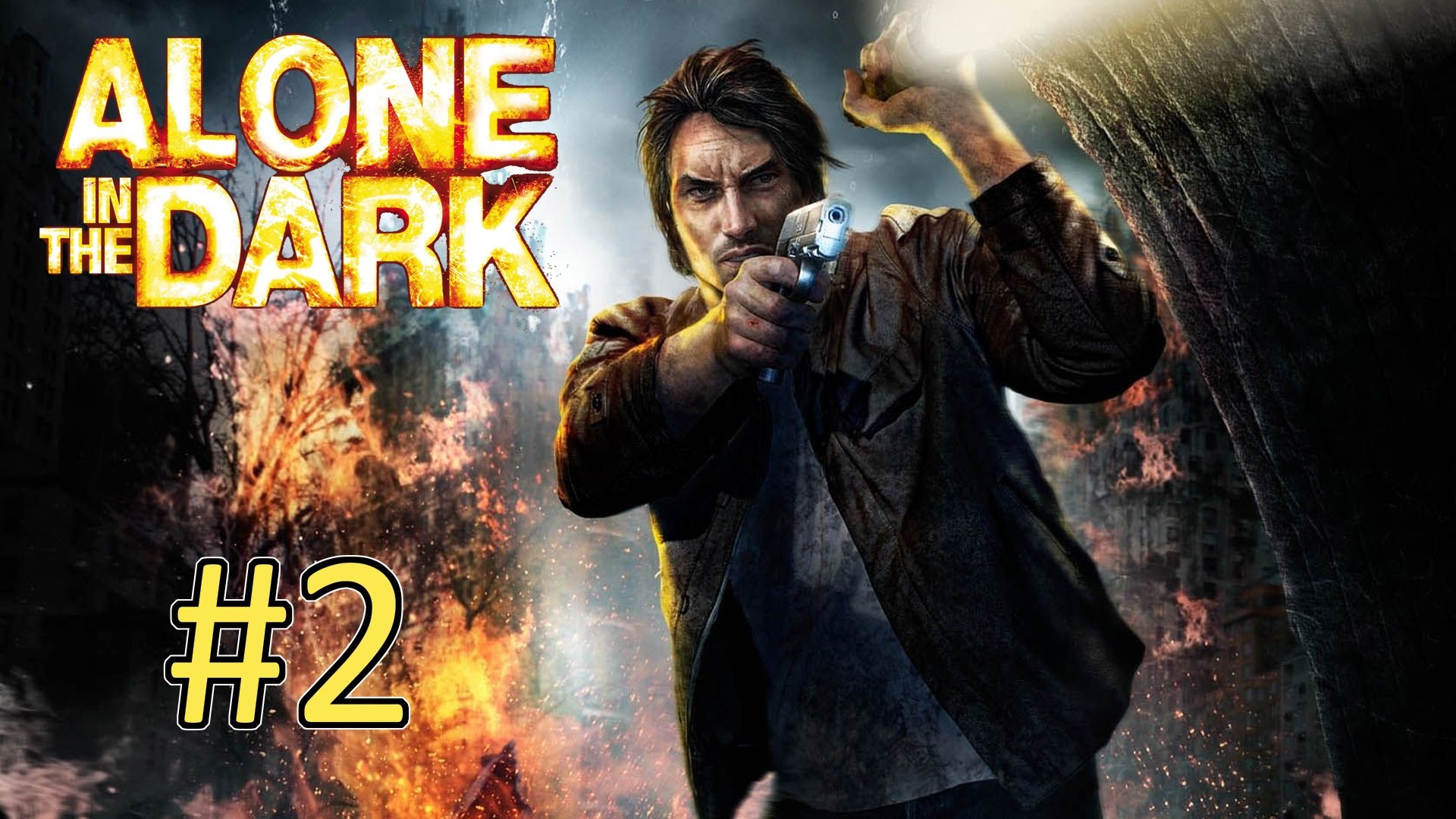 Прохождение Alone in the Dark - Эпизод 2. Вопросы