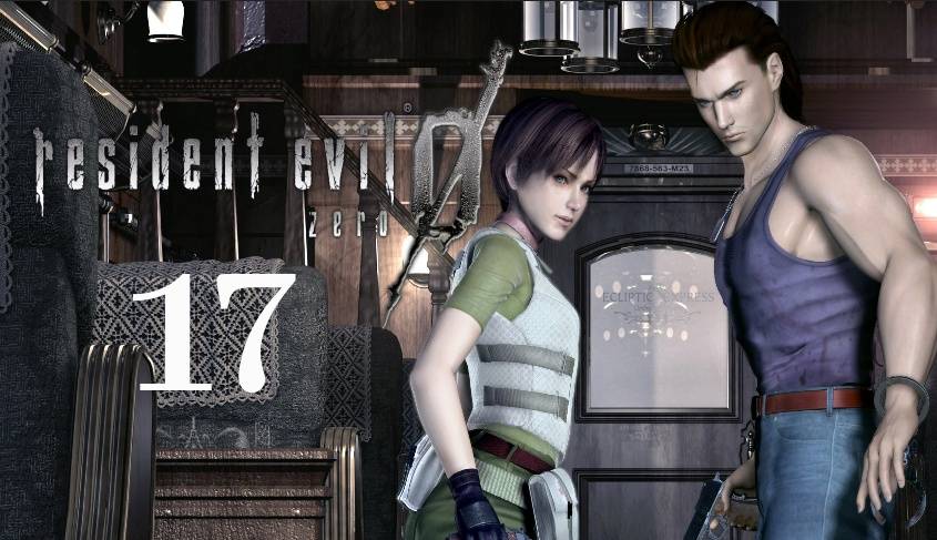 Прохождение➣RESIDENT EVIL 0➣017➣Ключи-пиявки