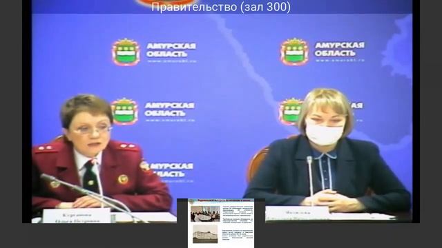 Окружная конференция  "Школьное питание опыт, проблемы, пути решения."