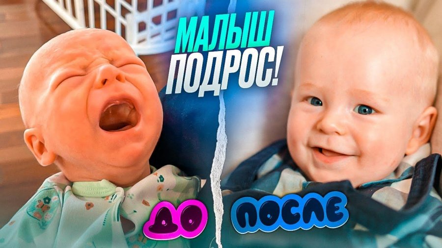 Канал Family Box VLOG смотри онлайн на RUTUBE!