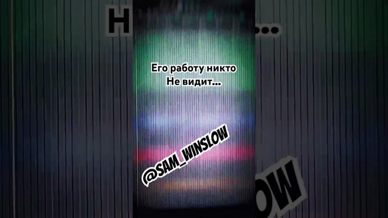 @sam_winslow как всегда радует нас крутым звуком https://bfan.link/zerkkala #metal #metalmusic