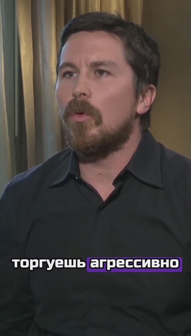Lexx Bale о торговых стратегиях, проверенных историей торгов, без стопов и ликвидаций