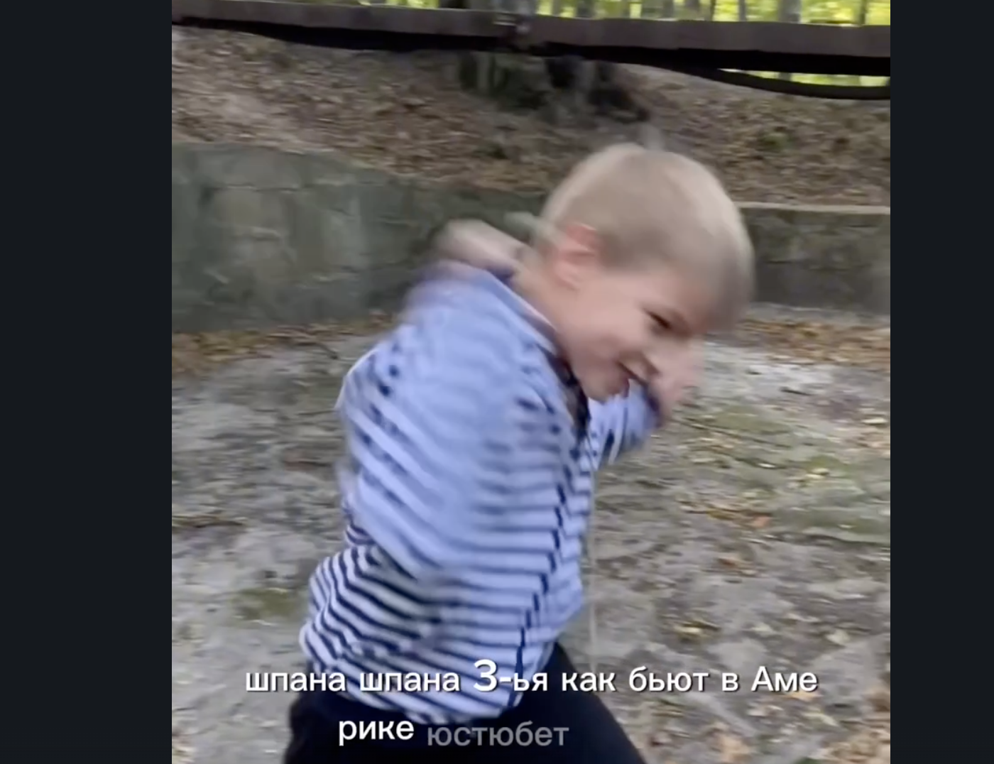 Как воспитывают детей в разных странах