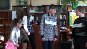 Библионочь в Джанкое.22.04.16г.
