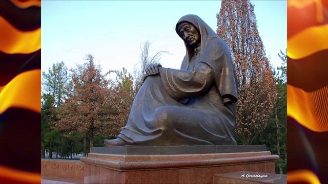 "Ариозо матери" Плюс. На кадрах Памятники скорбящим матерям и жёнам  России.