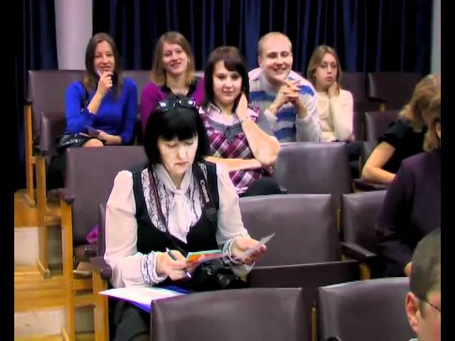 Центр тяжести