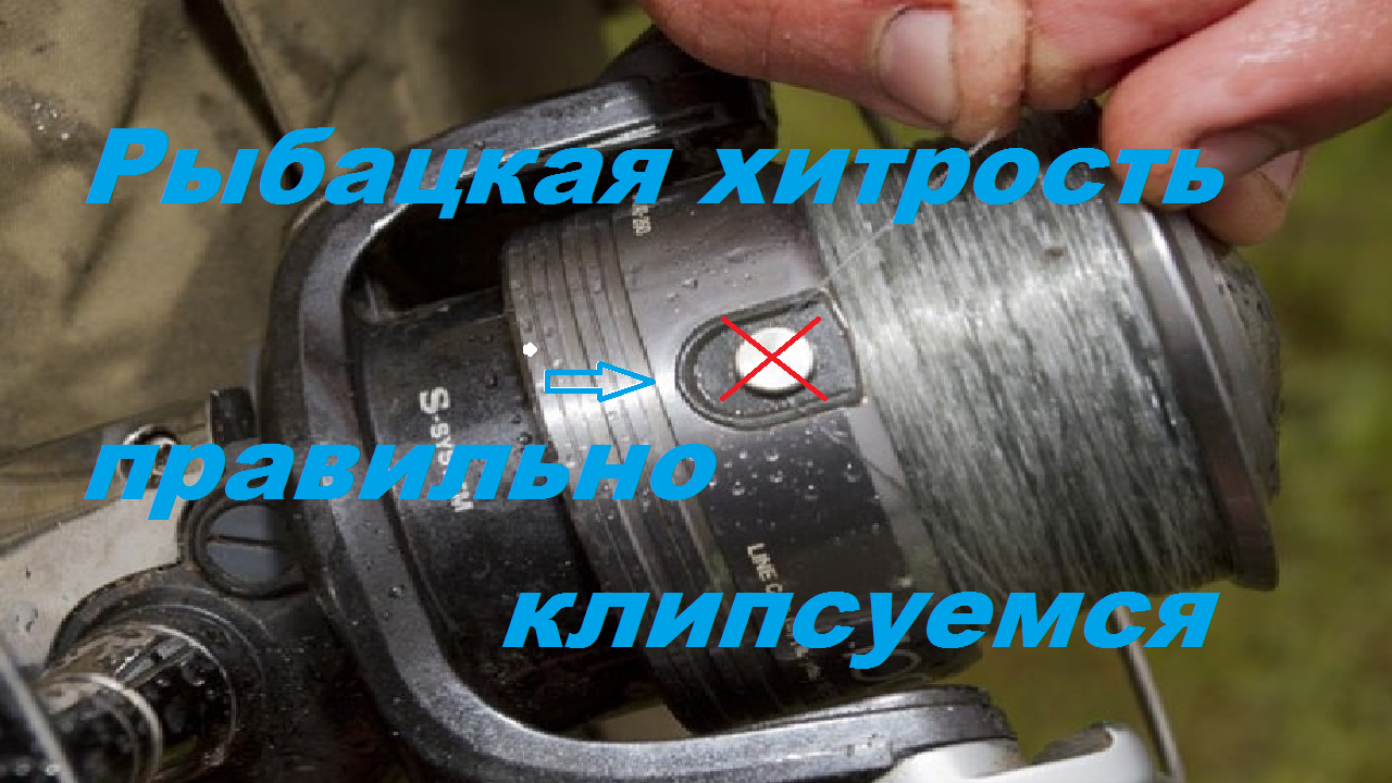 Почему я раньше не знал об этой хитрости.