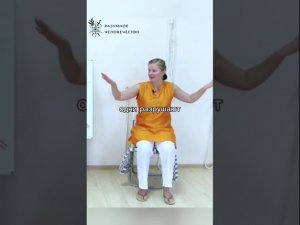 существа созидания и разрушения  #запискицелительницы #духовноеразвитие