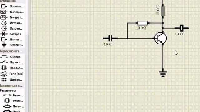 36 Термостабилизация - смотреть видео онлайн от «Отопление Easy» в хорошем качестве ...